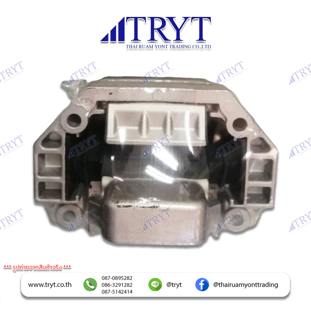 ยางแท่นเครื่องหลัง ยางแท่นเกียร์ Scania - Tryt.co.th